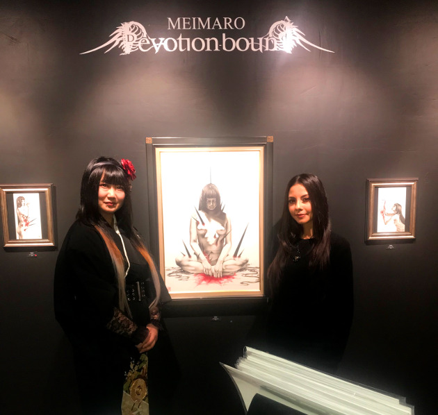 The Dark Art Emporium Debuts Meimaro Solo Exhibition “Devotion Bound ...
